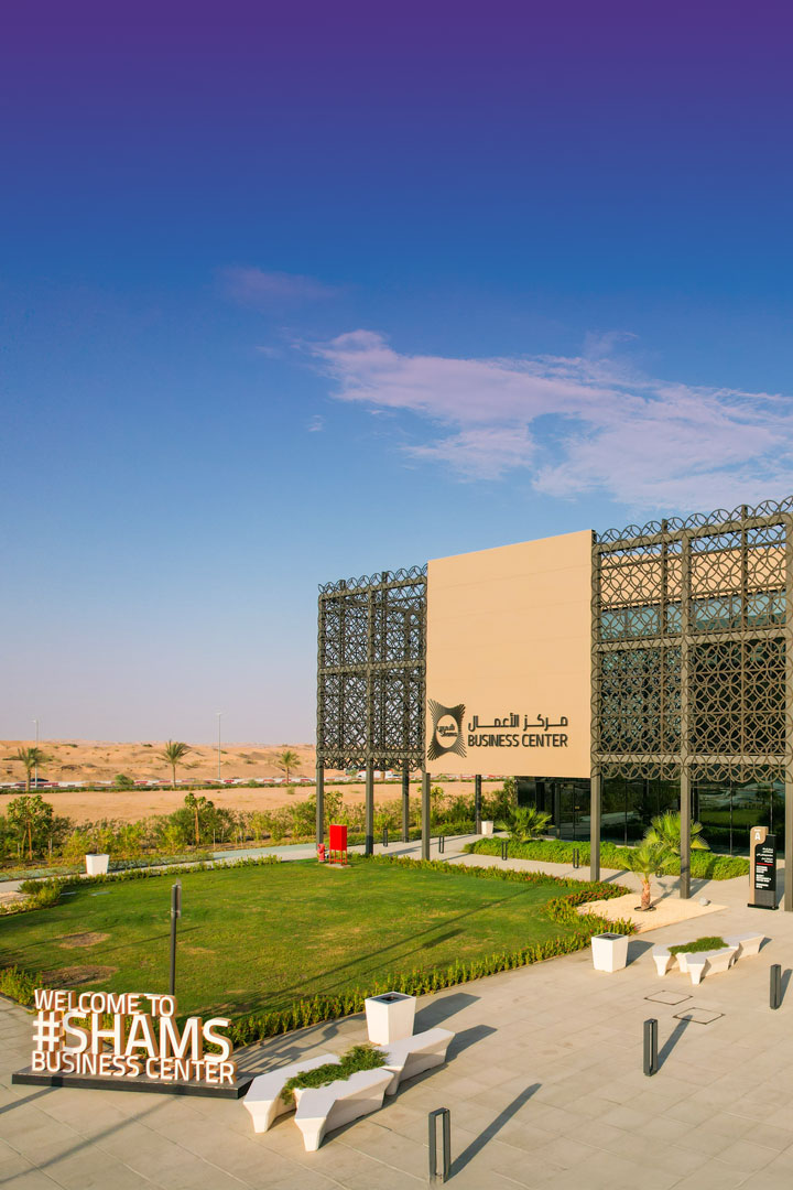 Start With Shams Free Zone - Sharjah UAE Business Setup | Shams Free ...